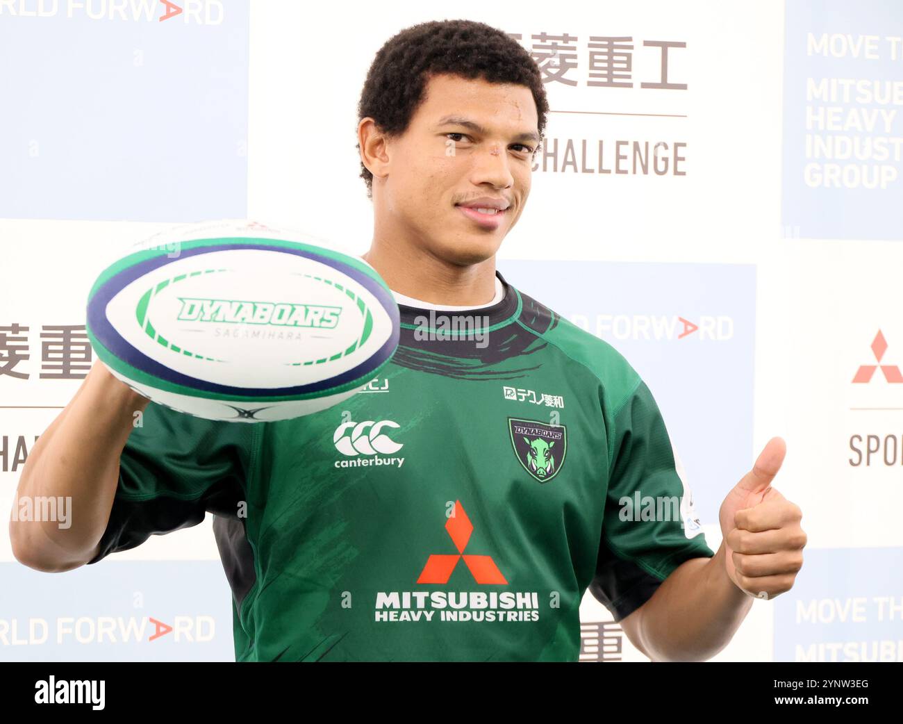 Yokohama, Japan. 27th Nov, 2024. South Africa's rugby national team ...