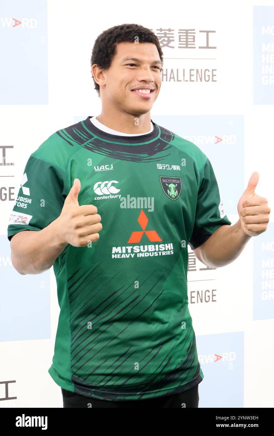 Yokohama, Japan. 27th Nov, 2024. South Africa's rugby national team ...
