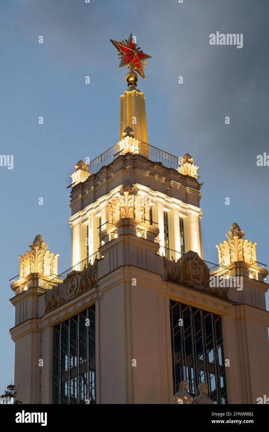 Moscow, Russia - Aug 17 2024: Evening photo of the Soviet star symbol ...