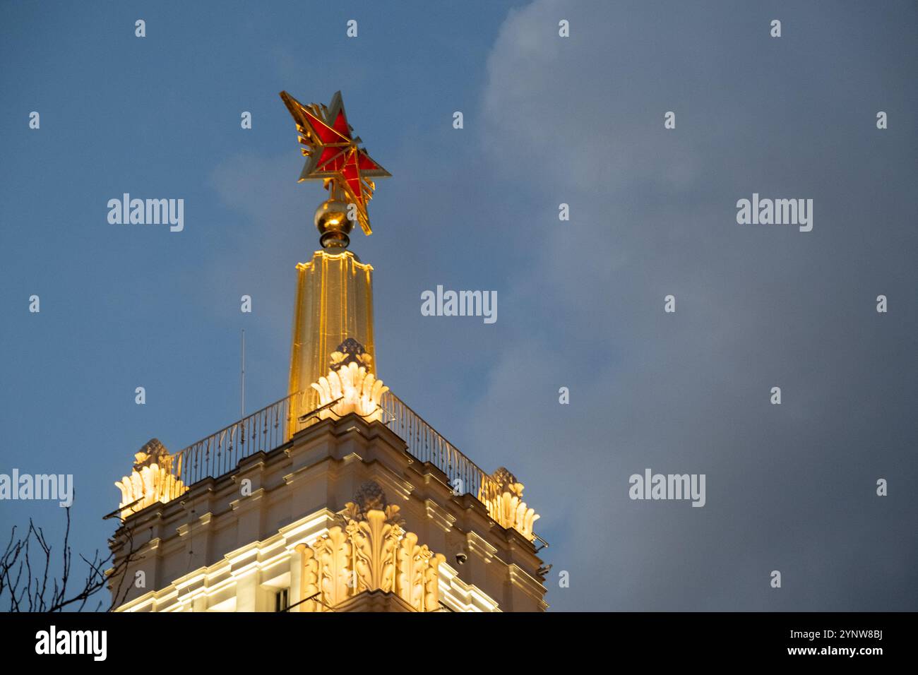 Moscow, Russia - Aug 17 2024: Evening photo of the Soviet star symbol ...