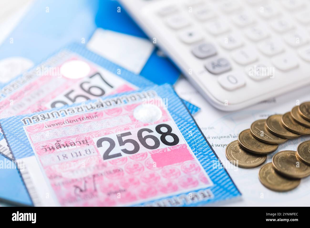 Sticker 2025 hi-res stock photography and images - Alamy