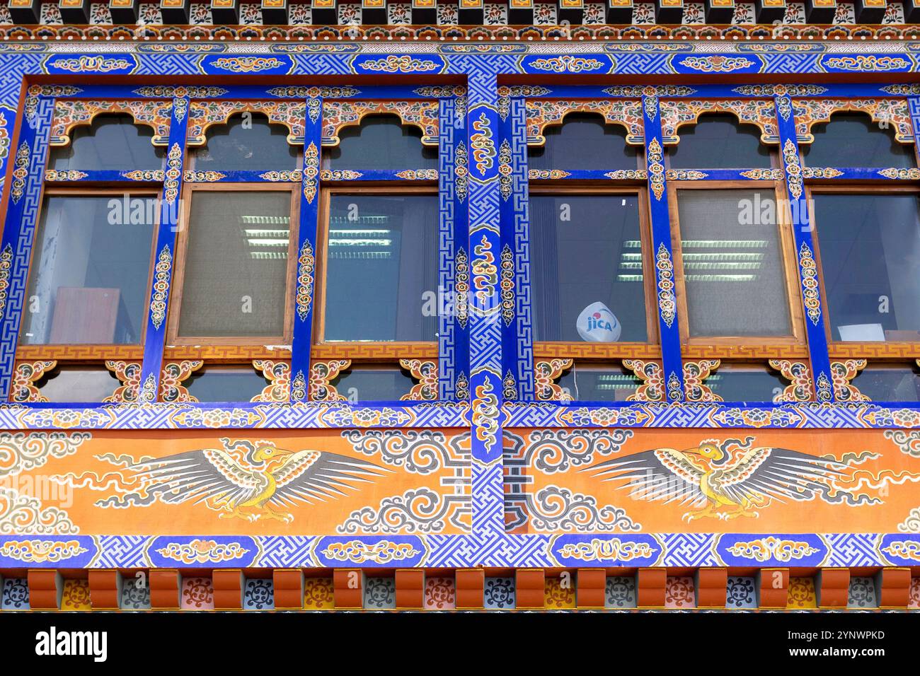 The Bhutan Textile Museum or the National Textile Museum is a national ...