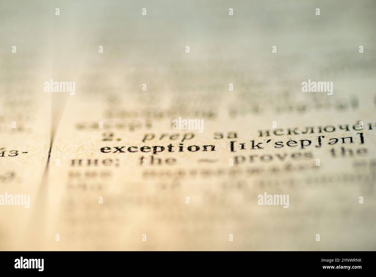 focus on exception word printed inside vintage dictionary Stock Photo ...