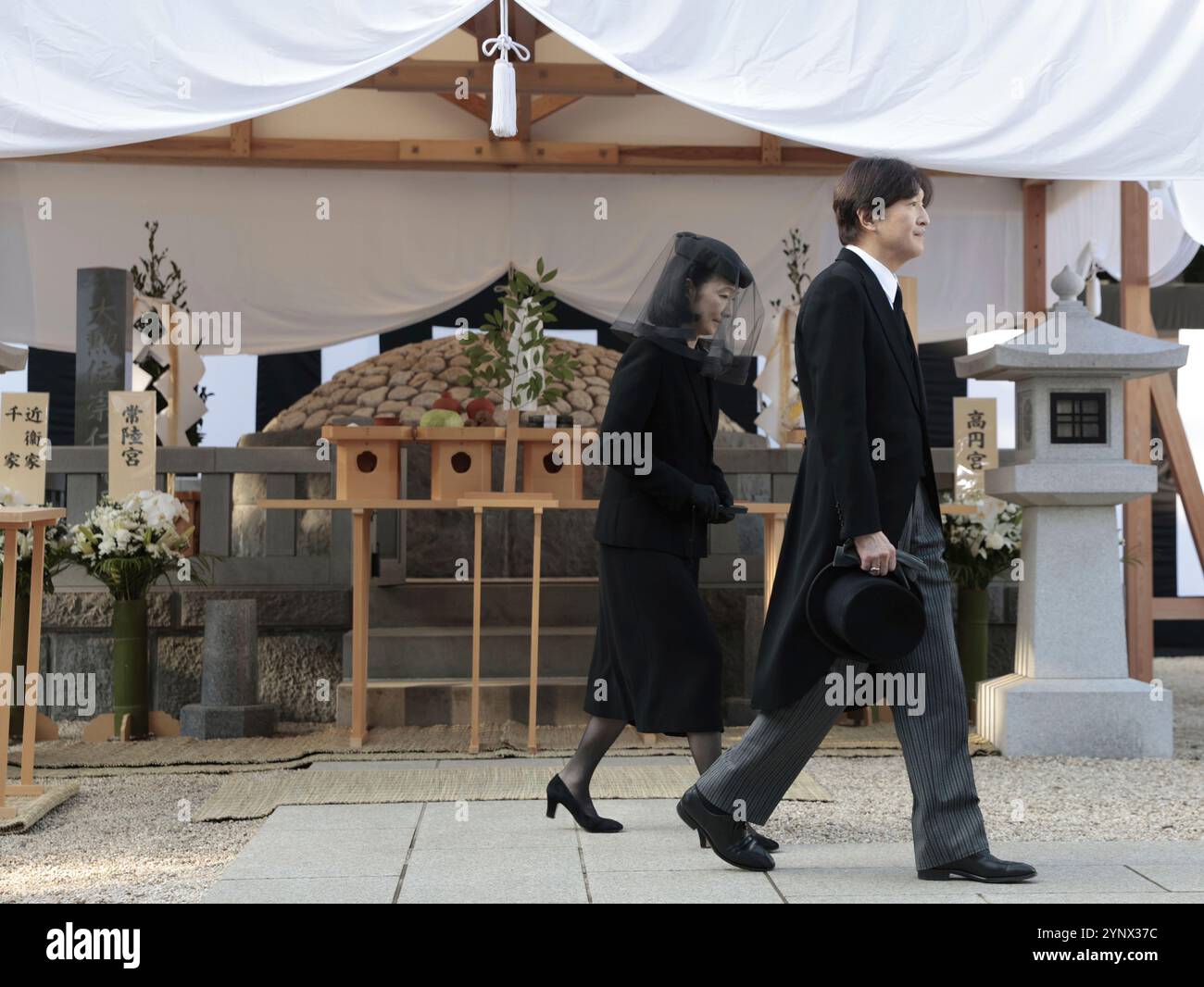 Japanese Crown Prince Akishino and Crown Princess Kiko visit ...