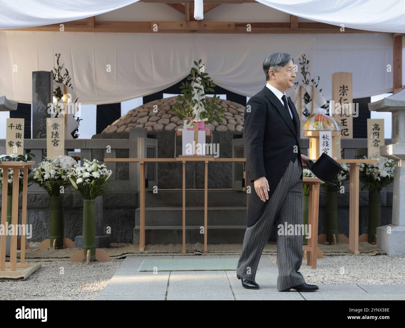 Japanese Emperor Naruhito visits Toshimagaoka Cemetery to mourn for ...