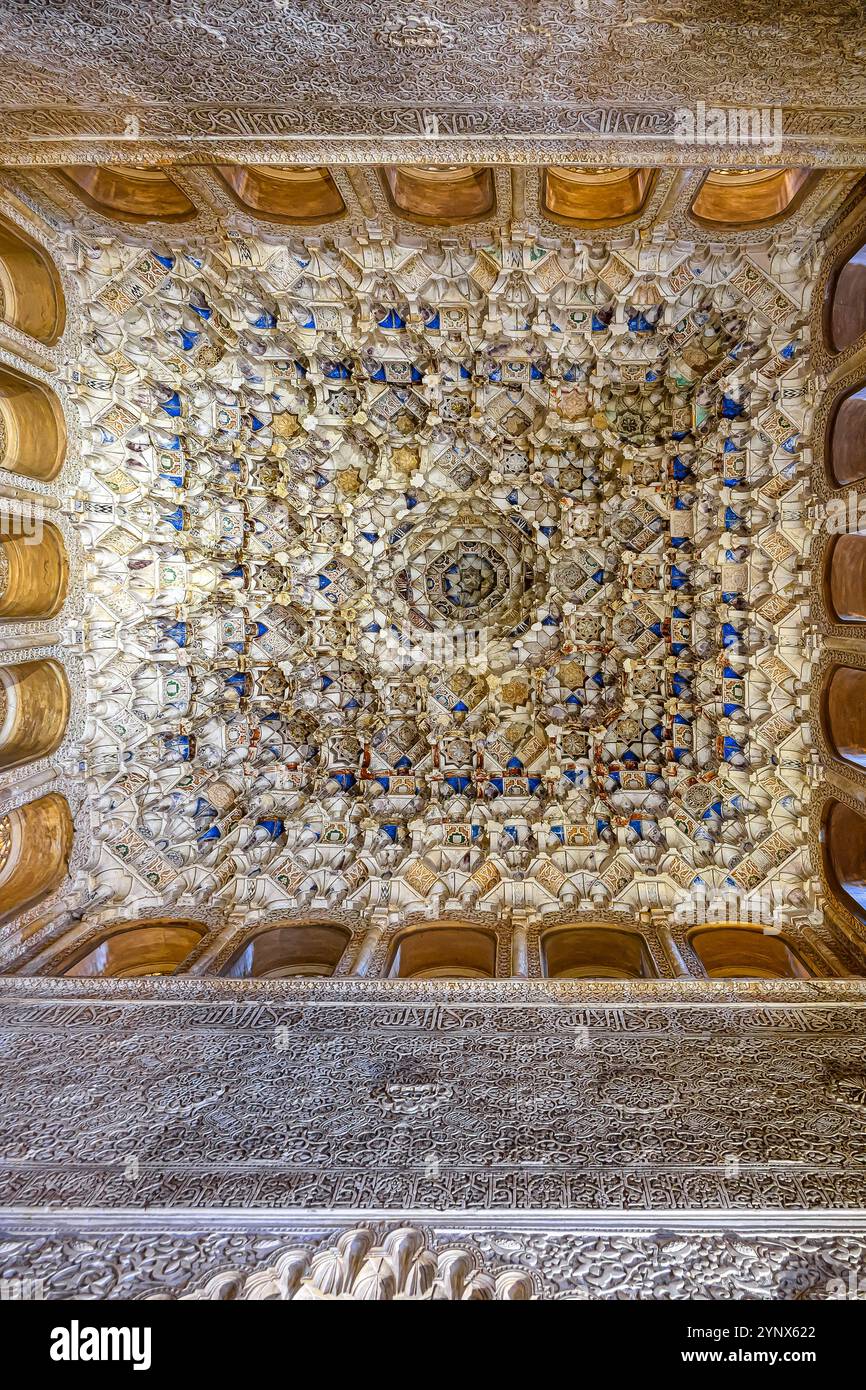 Granada, Spain - July 17, 2024: Complex pattern structure made with ...