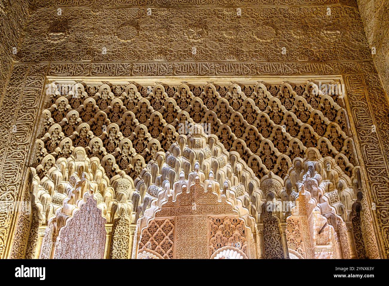 Granada, Spain - July 17, 2024: Decorative pattern by islamic style ...