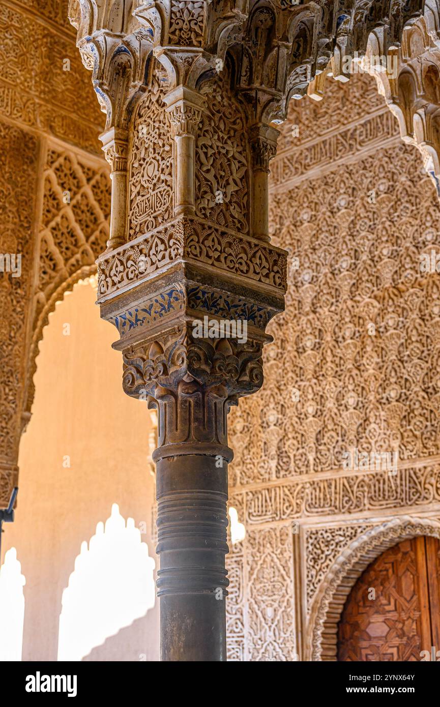 Granada, Spain - July 17, 2024: Architectural features of porch columns ...