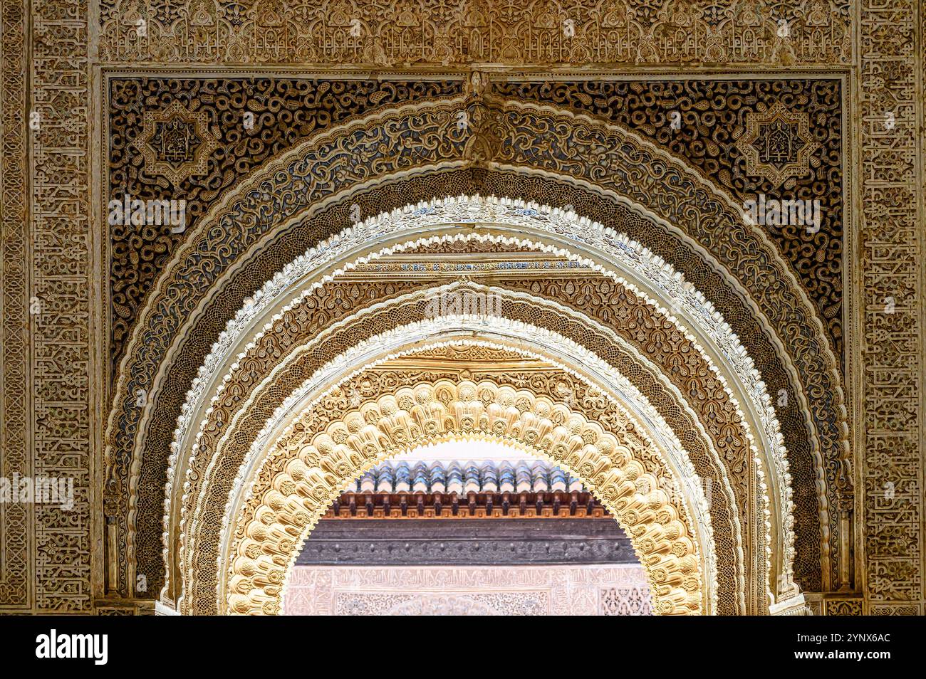 Granada, Spain - July 17, 2024: Islamic style arch in the architecture ...