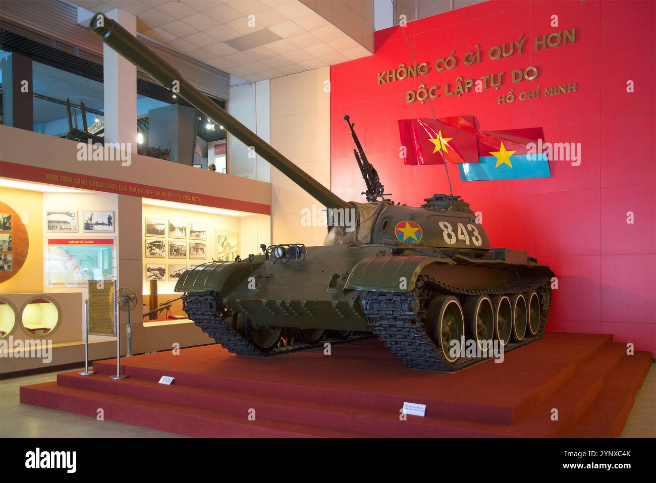 Vietnam war armored vehicles hi-res stock photography and images - Alamy