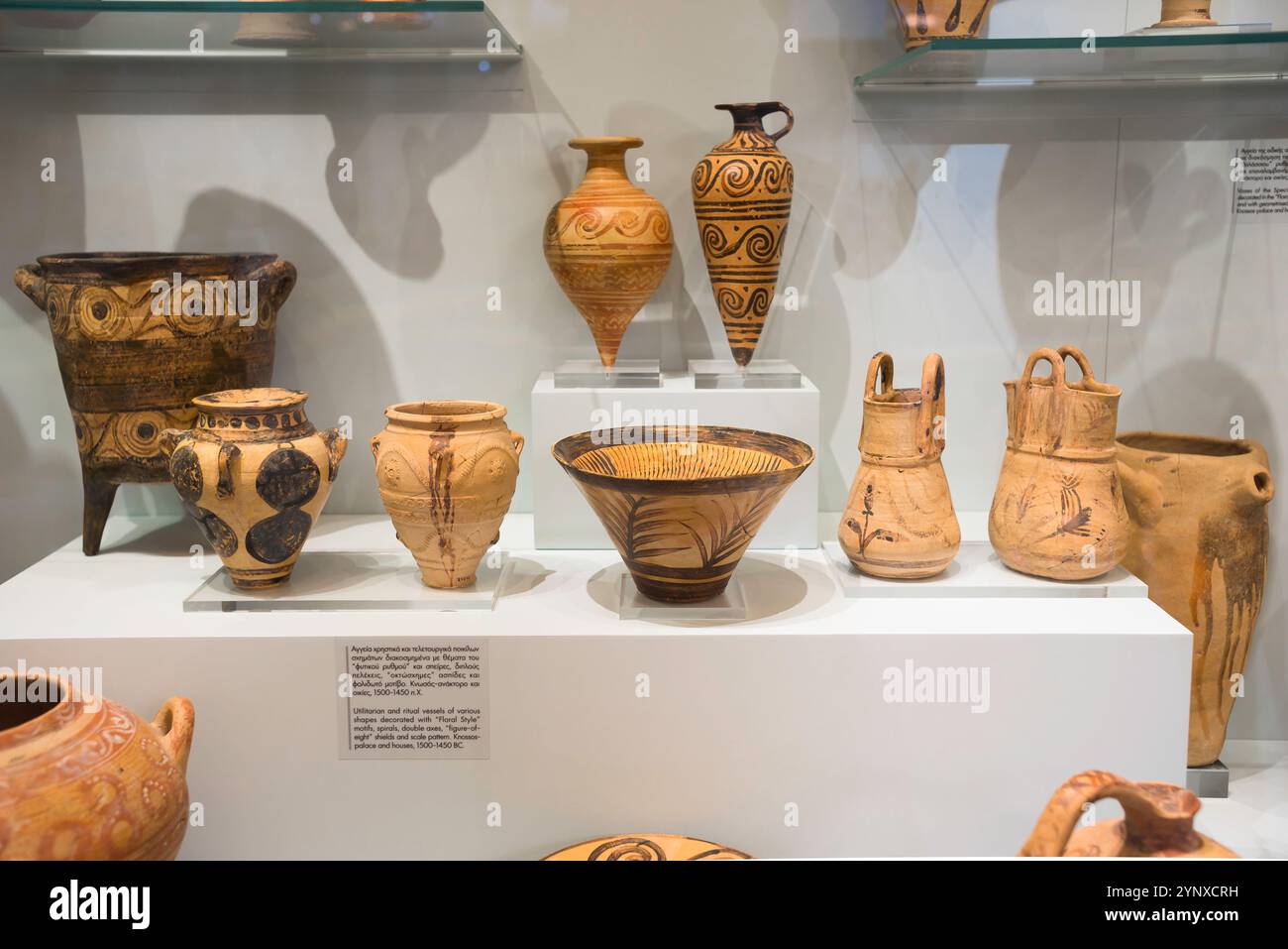 Heraklion Museum, view of a display showing lavishly decorated vessels ...