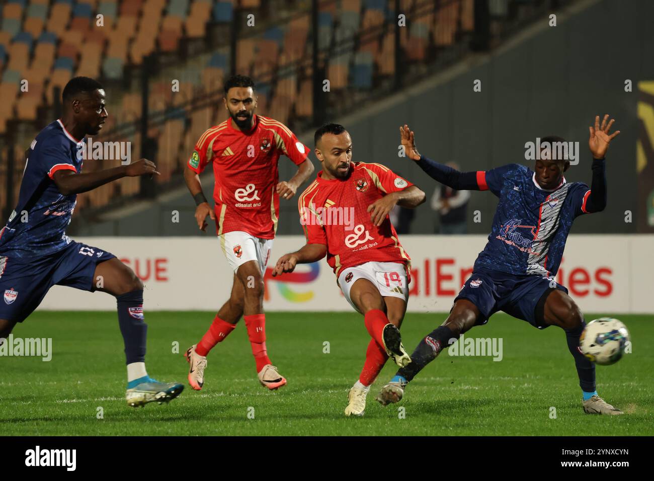EGYPT, CAIRO, 26 NOVEMBER 2024 : Mohamed Magdy Mohamed Morsy, known by ...