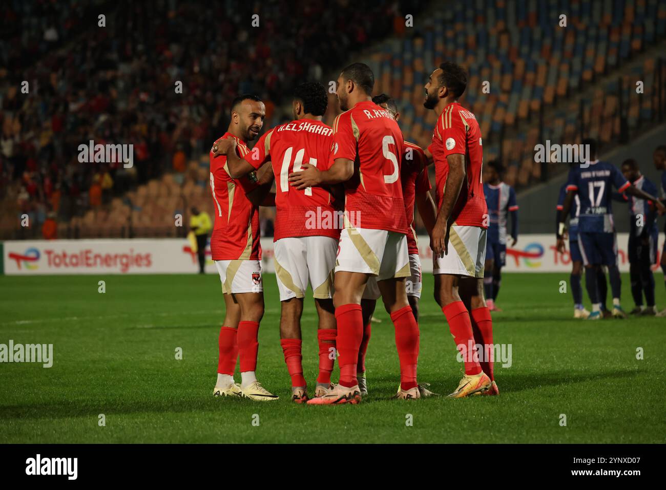 EGYPT, CAIRO, 26 NOVEMBER 2024 : Mohamed Magdy Mohamed Morsy, known by ...