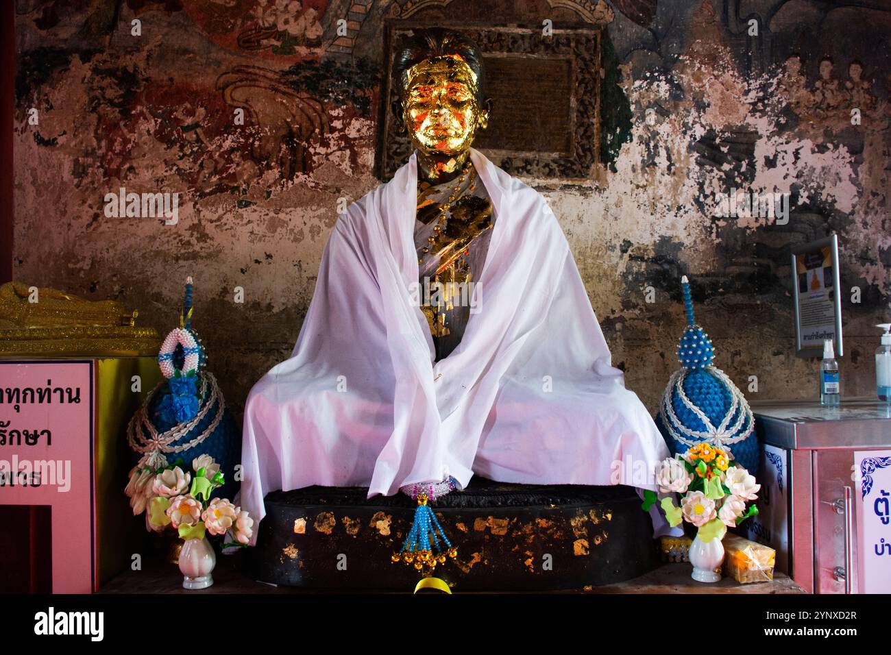 Wat pradu songtham hi-res stock photography and images - Alamy