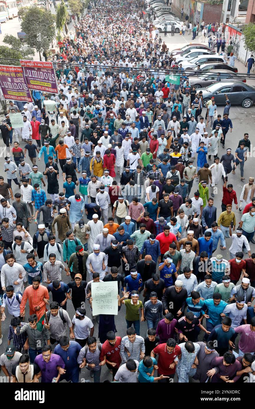 Dhaka, Bangladesh - November 27, 2024: Bangladesh Islami Chhatra Shibir ...