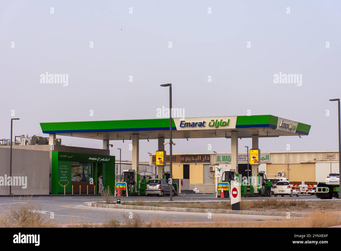 Emirates petrol pump hi-res stock photography and images - Alamy
