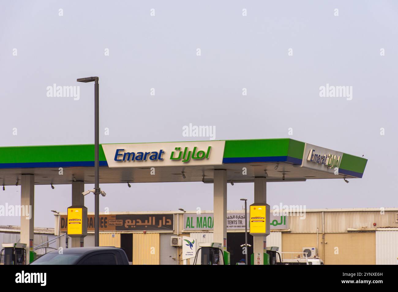 Emarat petrol station in Sharjah City, United Arab Emirates Stock Photo ...