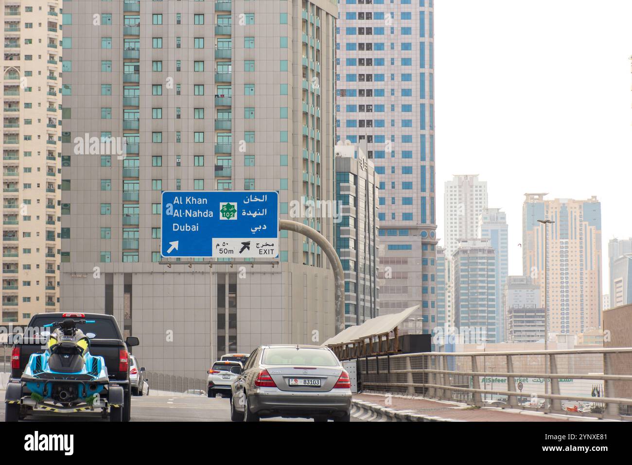 Road signs sharjah hi-res stock photography and images - Alamy