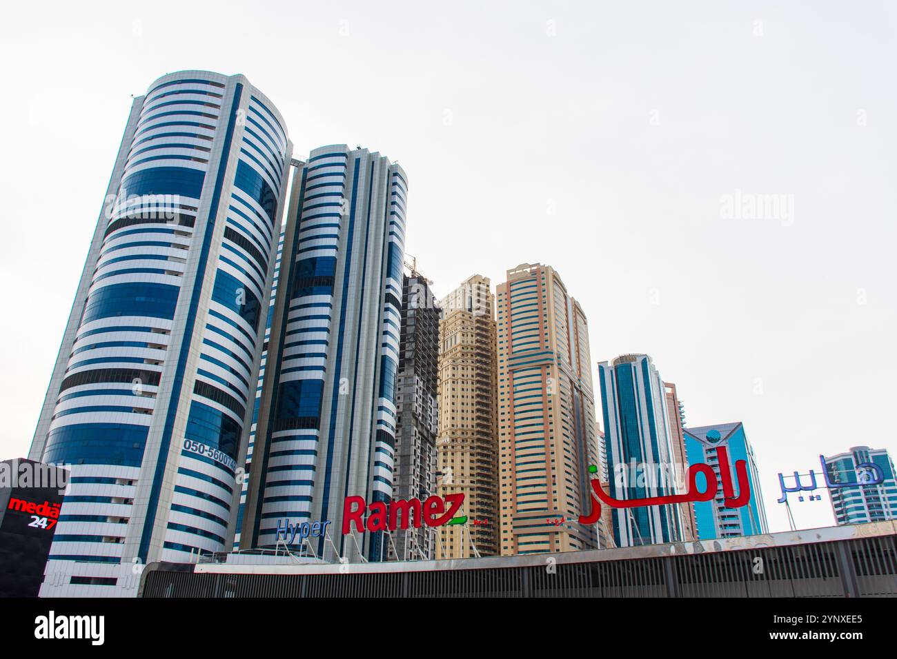 Skyscrapers and high-rise residential buildings against the sky in ...