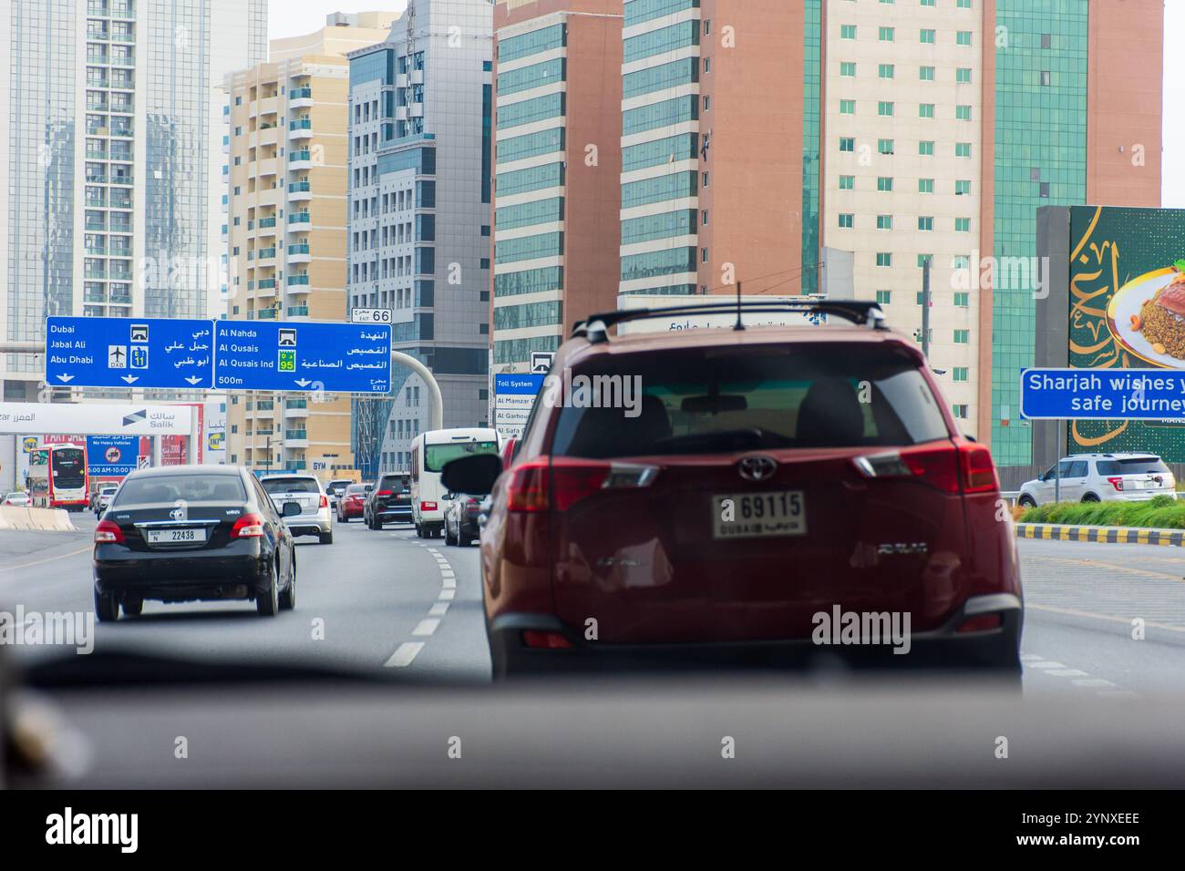 Sharjah expressway hi-res stock photography and images - Alamy