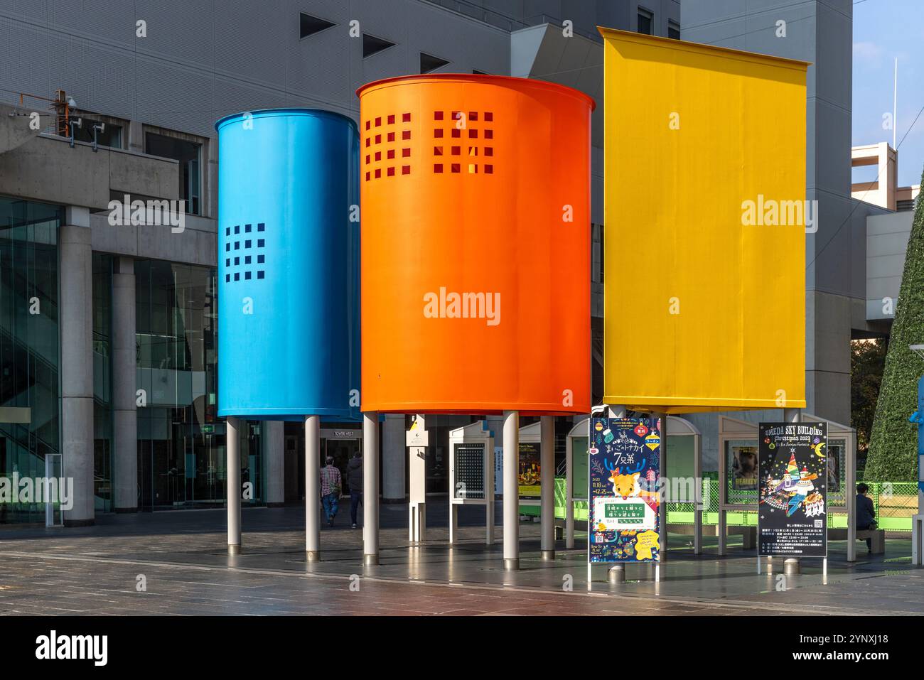 Colorful modern art installation near umeda sky building Stock Photo ...