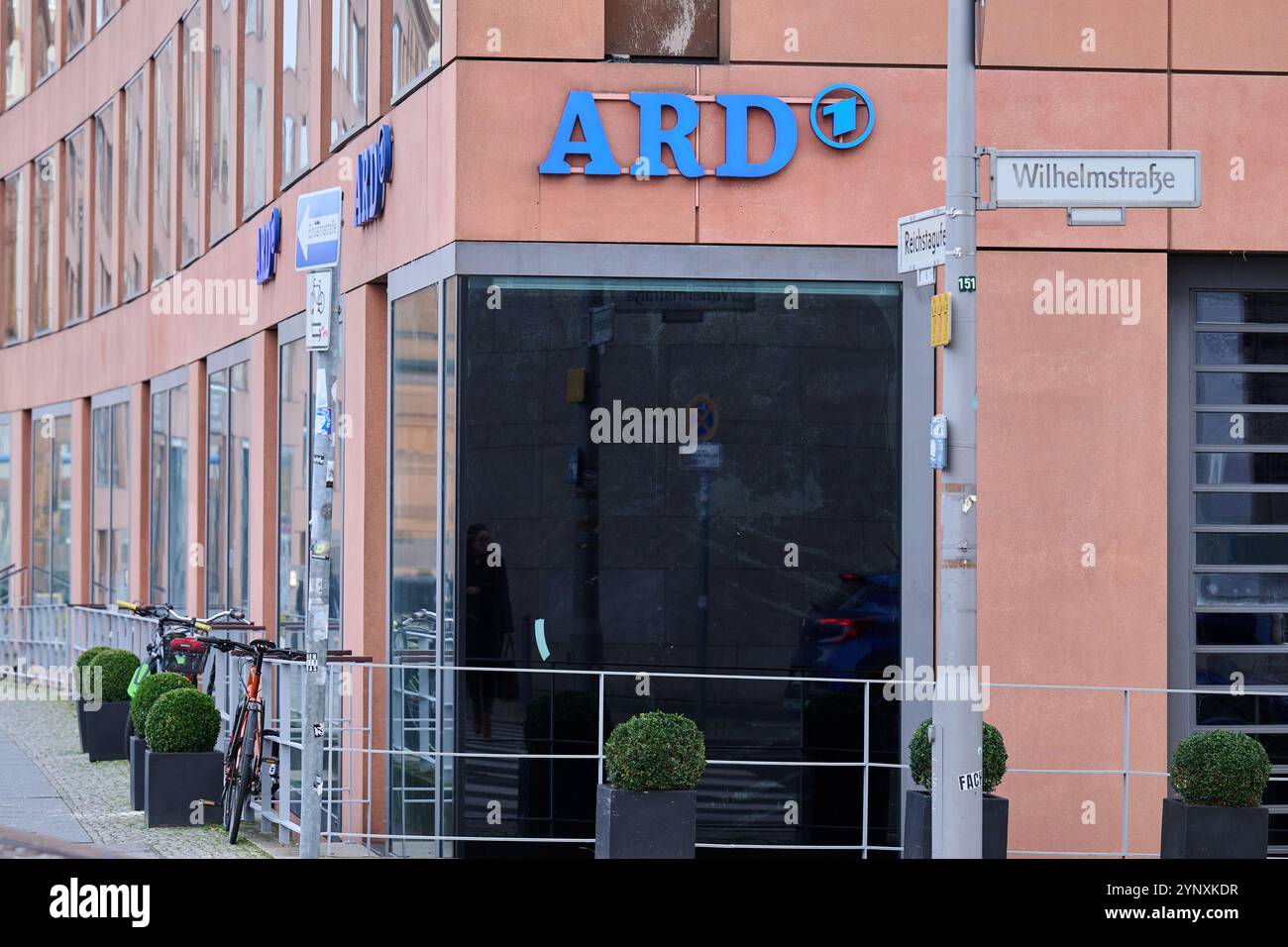 Ard logos hi-res stock photography and images - Alamy