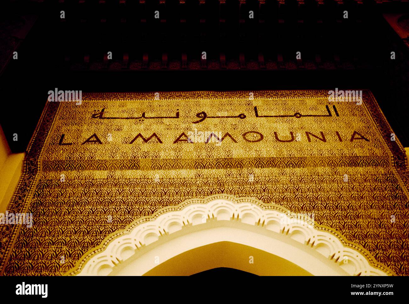 The entrance to the exclusive glamorous hotel La Mamounia the old city ...
