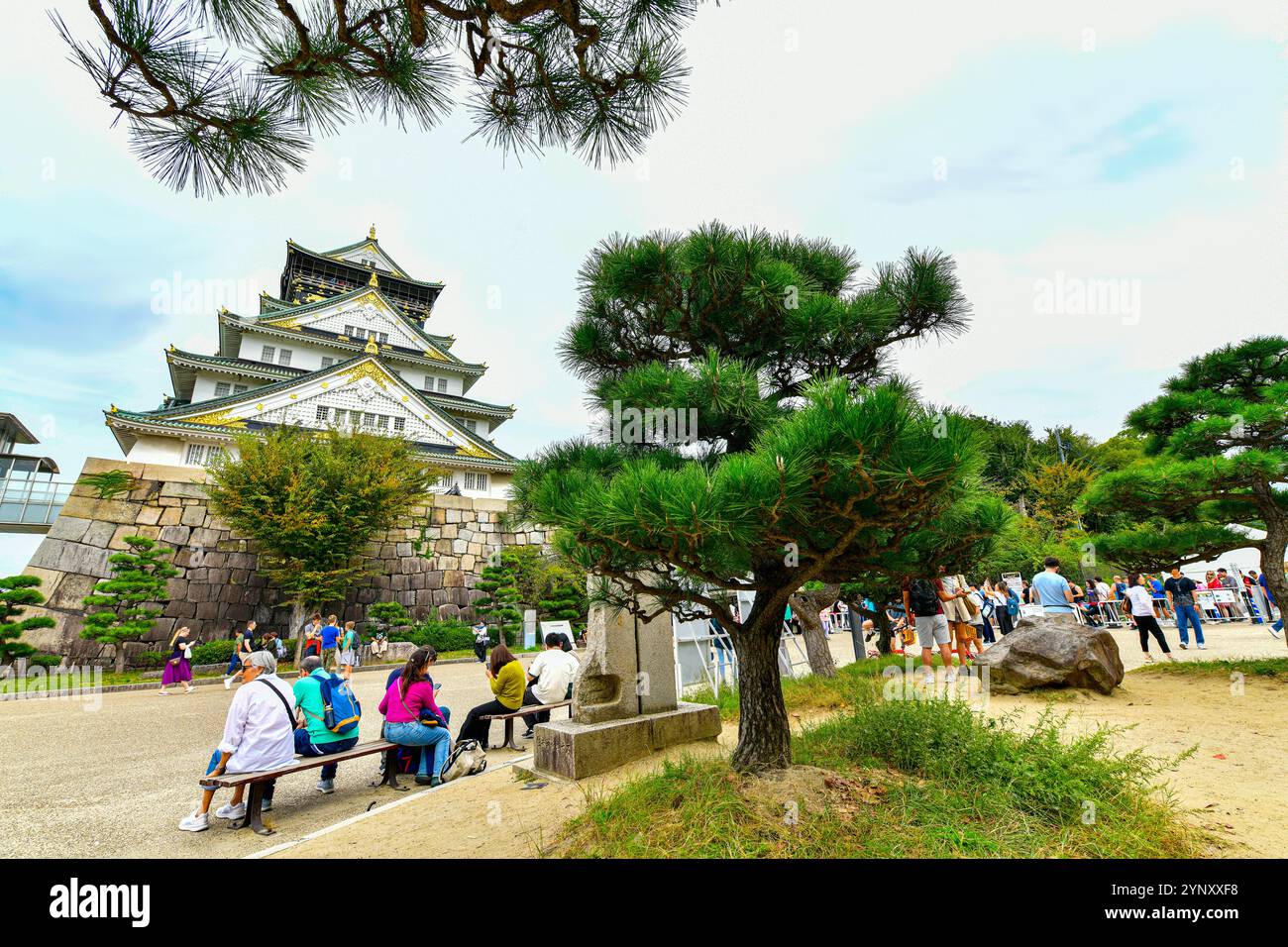 Osaka,Japan-Oct 24,2024 :Osaka Castle is a Japanese castle located in ...