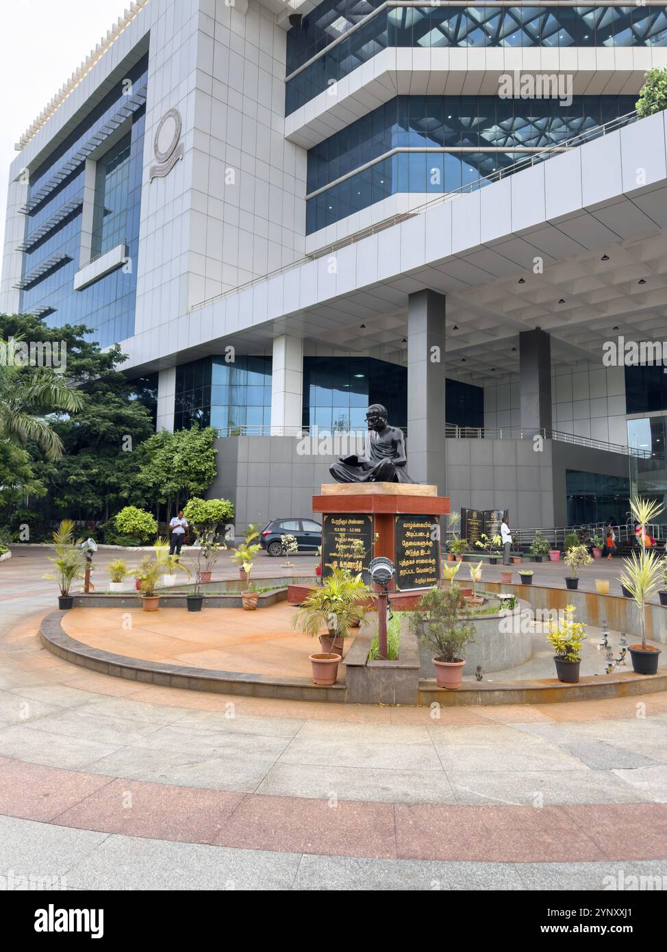 Chennai, Tamil Nadu, India - Jun 29, 2024: The Anna Centenary Library ...