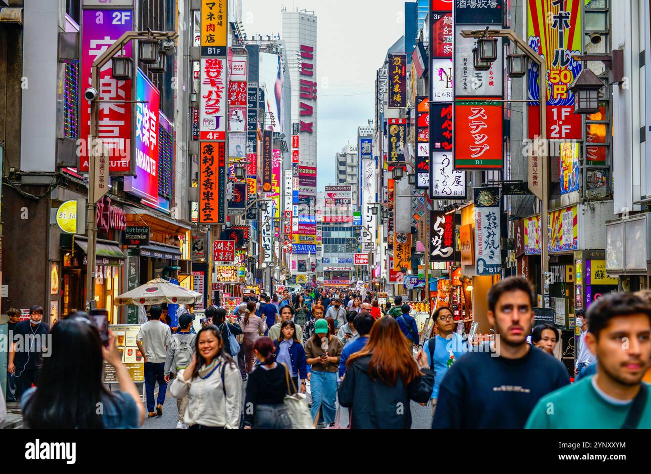 Tokyo, Japan - Oct 28, 2024: Shinjuku area full of shopping malls ...