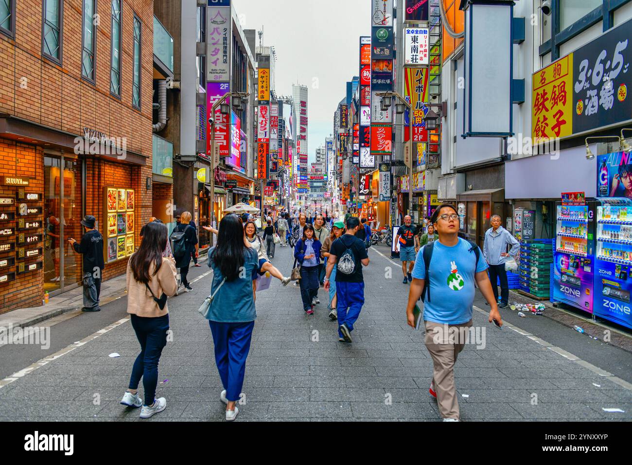 Tokyo, Japan - Oct 28, 2024: Shinjuku area full of shopping malls ...
