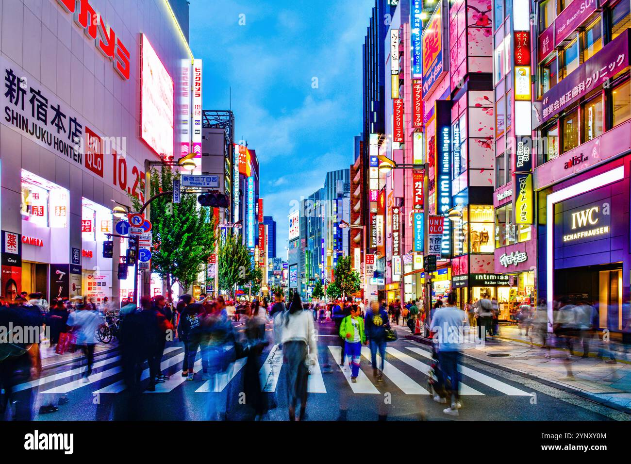 Tokyo, Japan - Oct 28, 2024: Shinjuku area full of shopping malls ...
