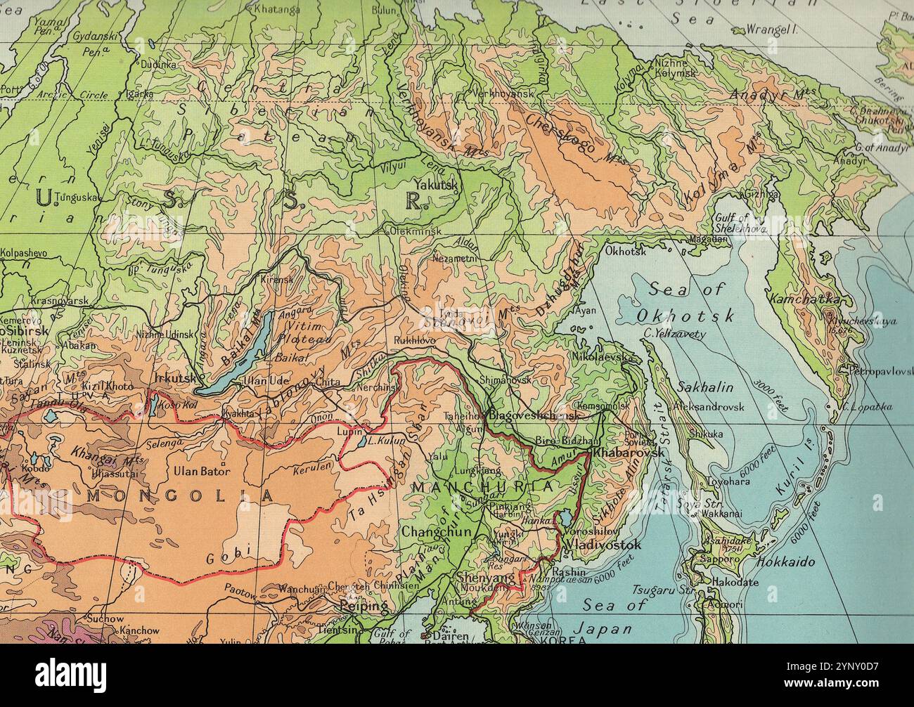 A vintage geographical map from the mid 20th century showing the USSR ...