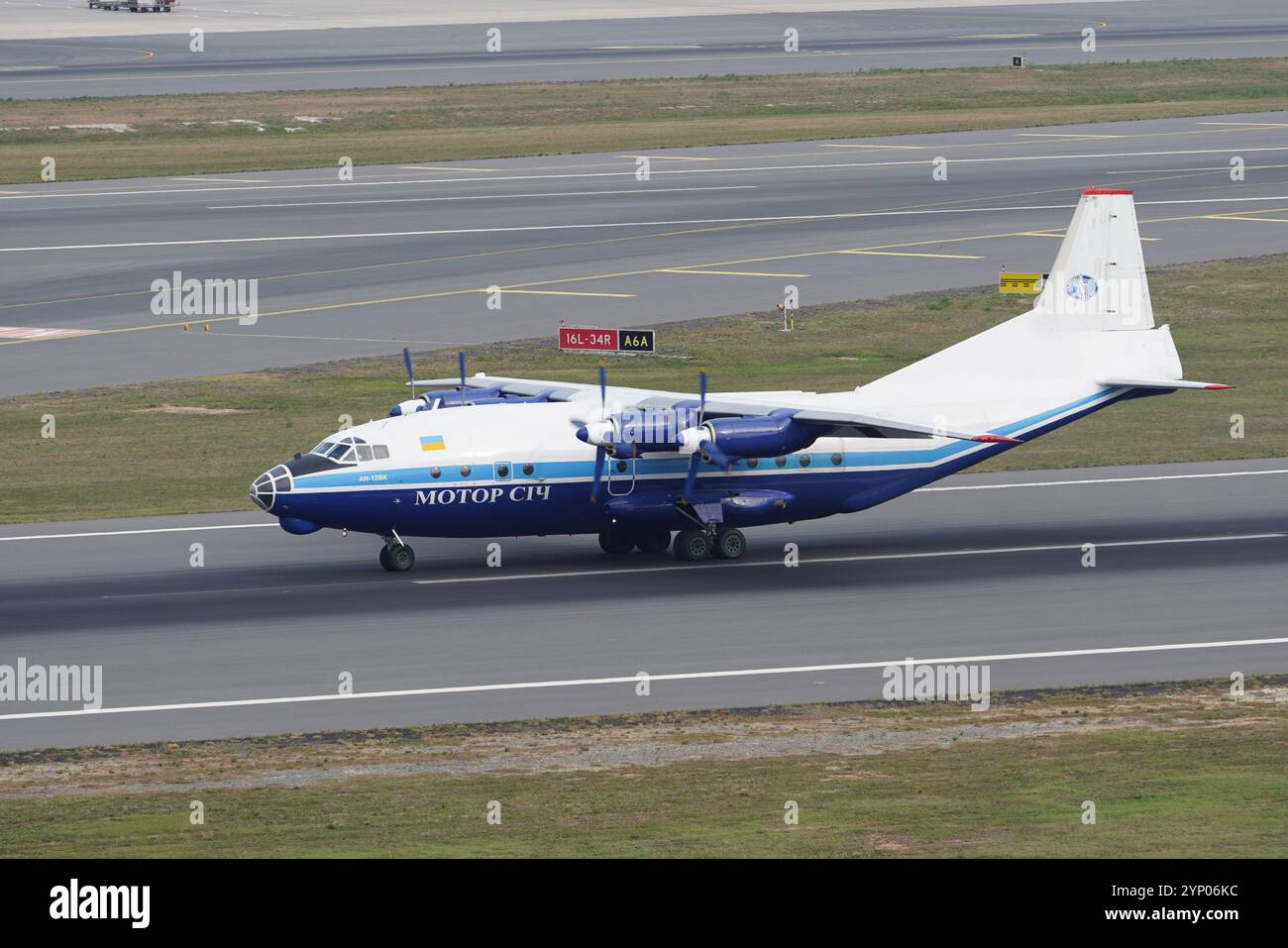 ISTANBUL, TURKIYE - SEPTEMBER 02, 2023: Motor Sich Airlines Antonov An ...