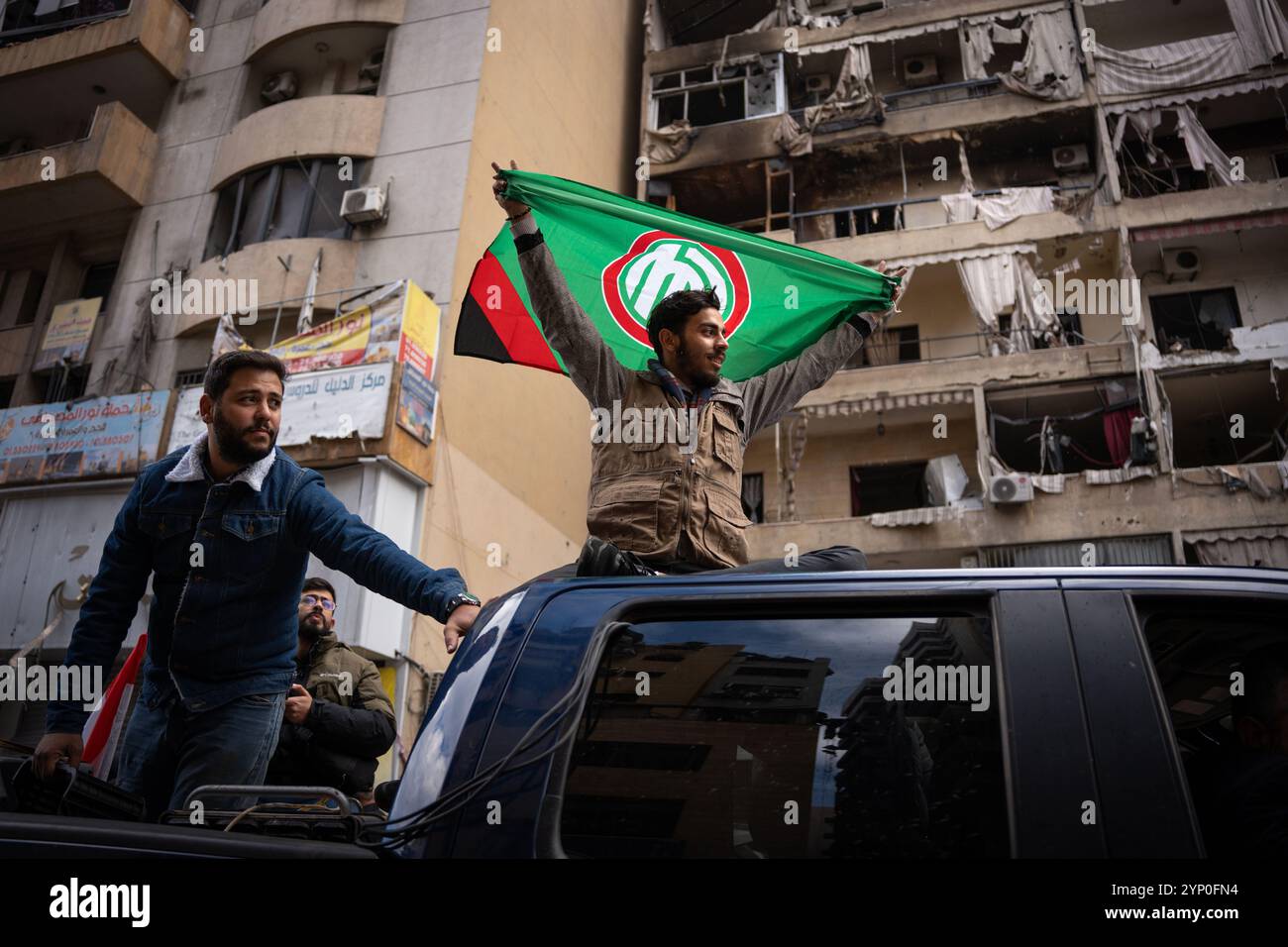 Amal political party flag hi-res stock photography and images - Alamy