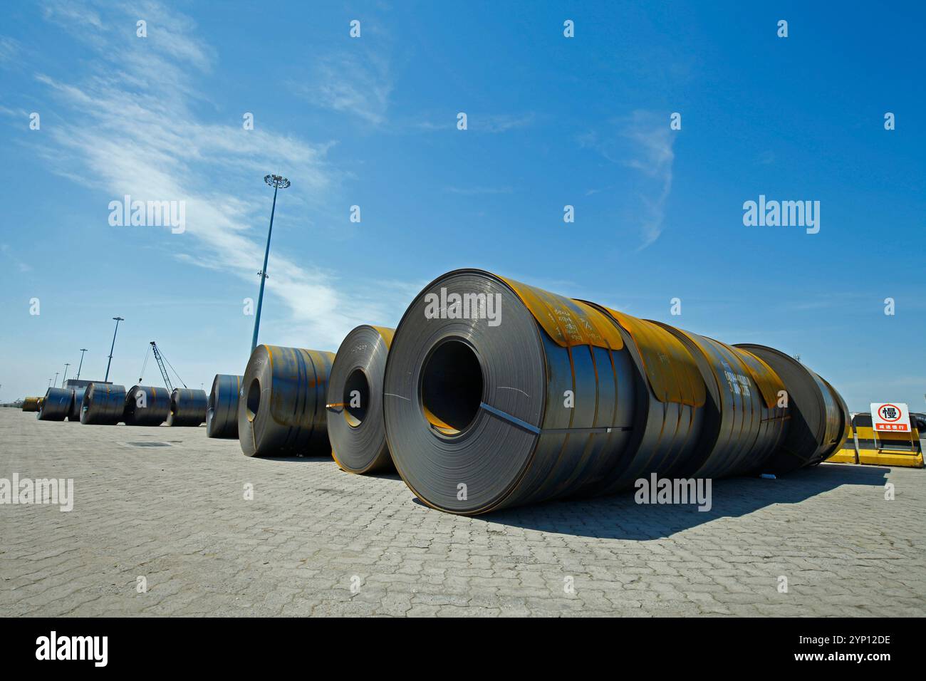 Roll rolled steel sheet hi-res stock photography and images - Alamy