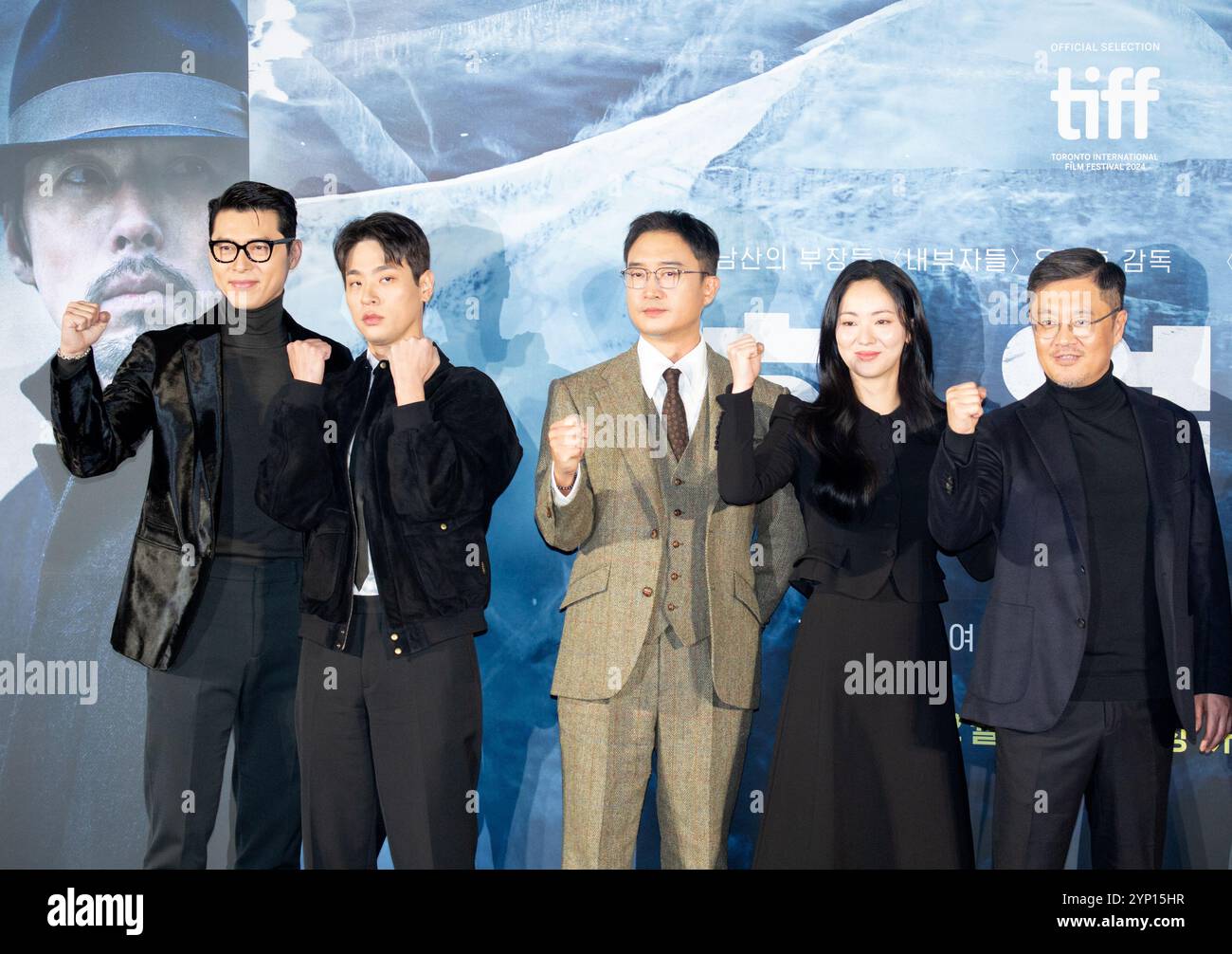 Hyun Bin, Park Jung-Min, Jo Woo-Jin, Jeon Yeo-Bin and Woo Min-Ho, Nov ...