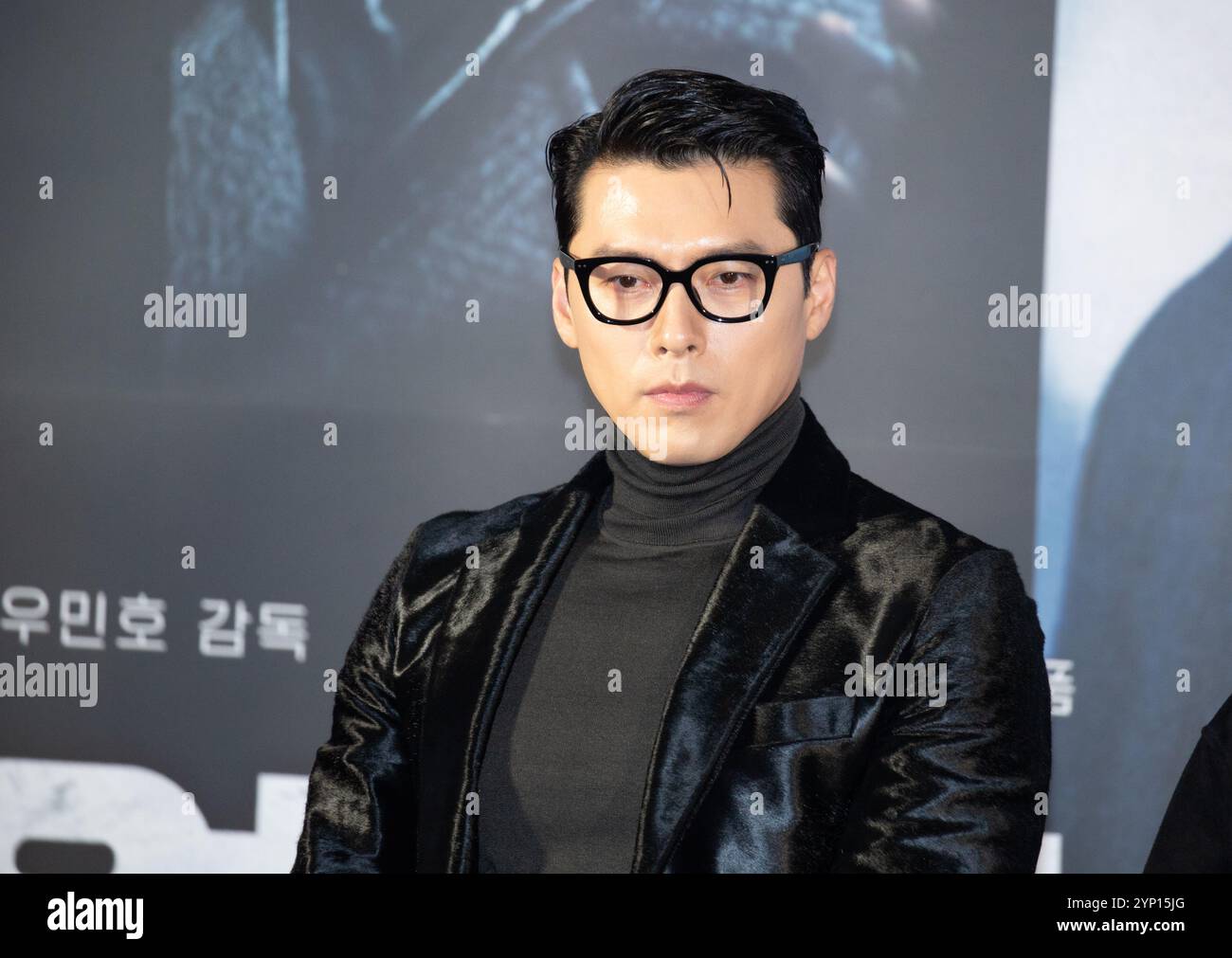 Hyun Bin, Nov 27, 2024 : Actor Hyun Bin at a press conference for the ...