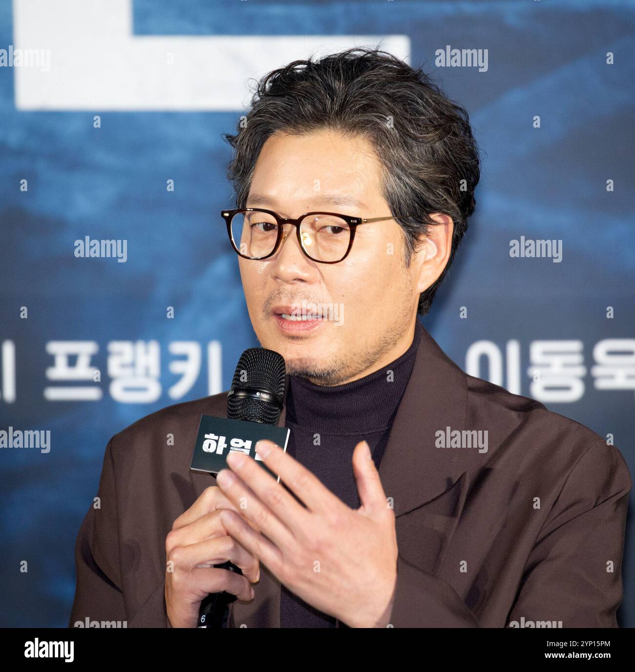 Yoo Jae-Myung, Nov 27, 2024 : Actor Yoo Jae-Myung at a press conference for the upcoming Korean ...
