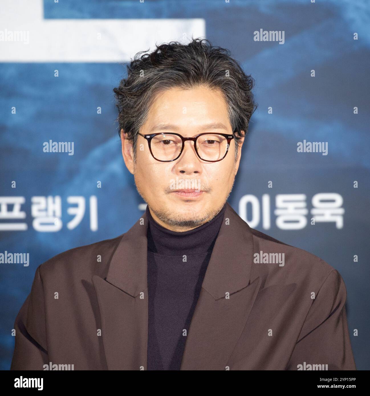 Yoo Jae-Myung, Nov 27, 2024 : Actor Yoo Jae-Myung at a press conference ...
