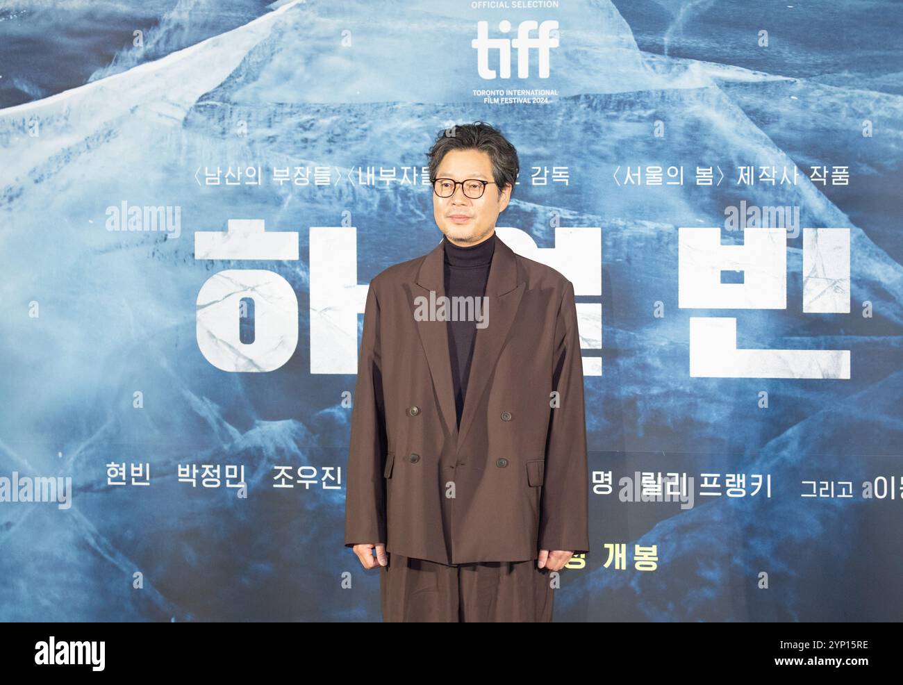 Yoo Jae-Myung, Nov 27, 2024 : Actor Yoo Jae-Myung at a press conference ...