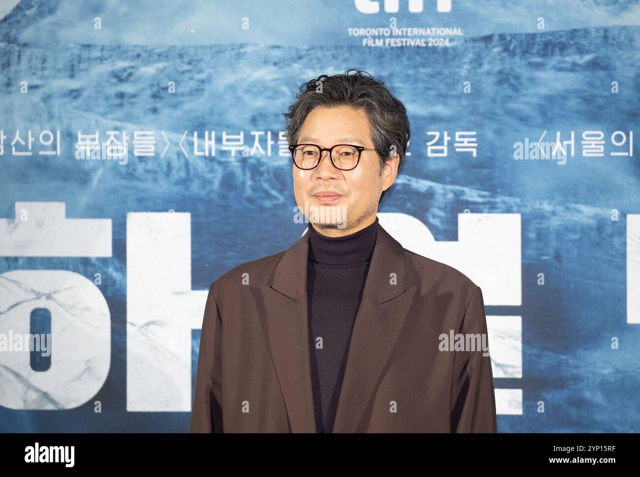 Yoo Jae-Myung, Nov 27, 2024 : Actor Yoo Jae-Myung at a press conference ...