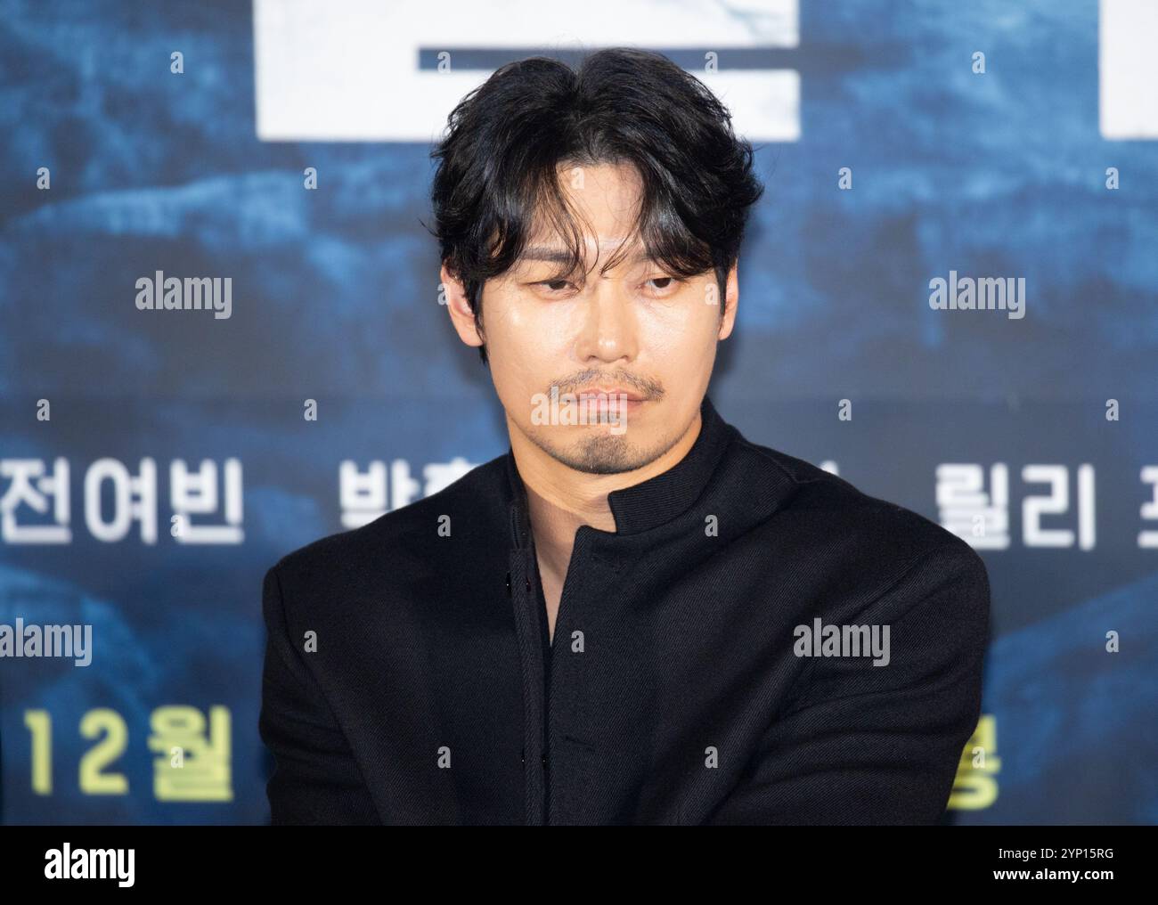 Park Hoon, Nov 27, 2024 : Actor Park Hoon at a press conference for the ...