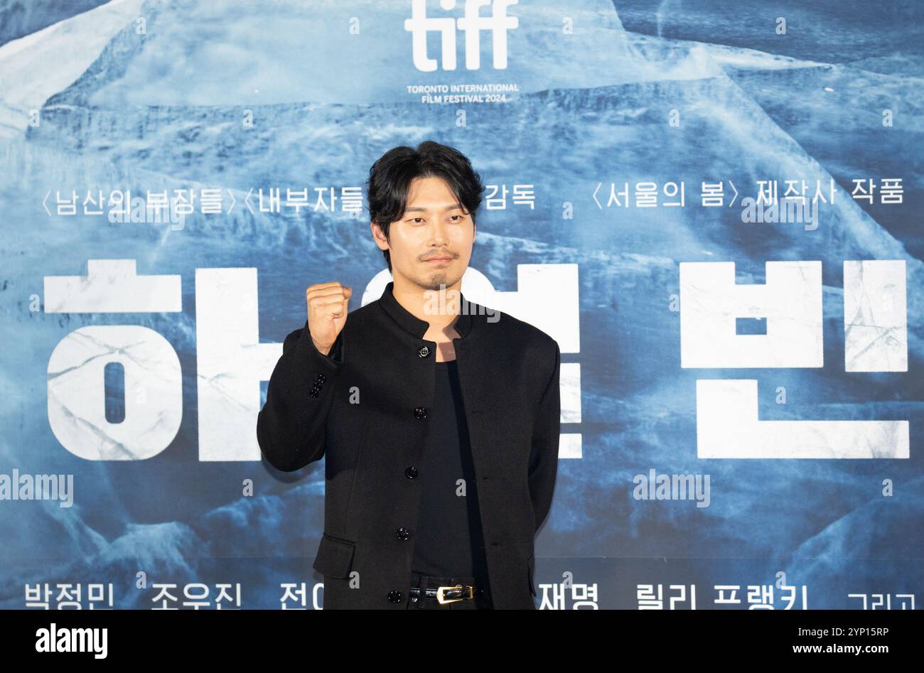 Park Hoon, Nov 27, 2024 : Actor Park Hoon at a press conference for the ...