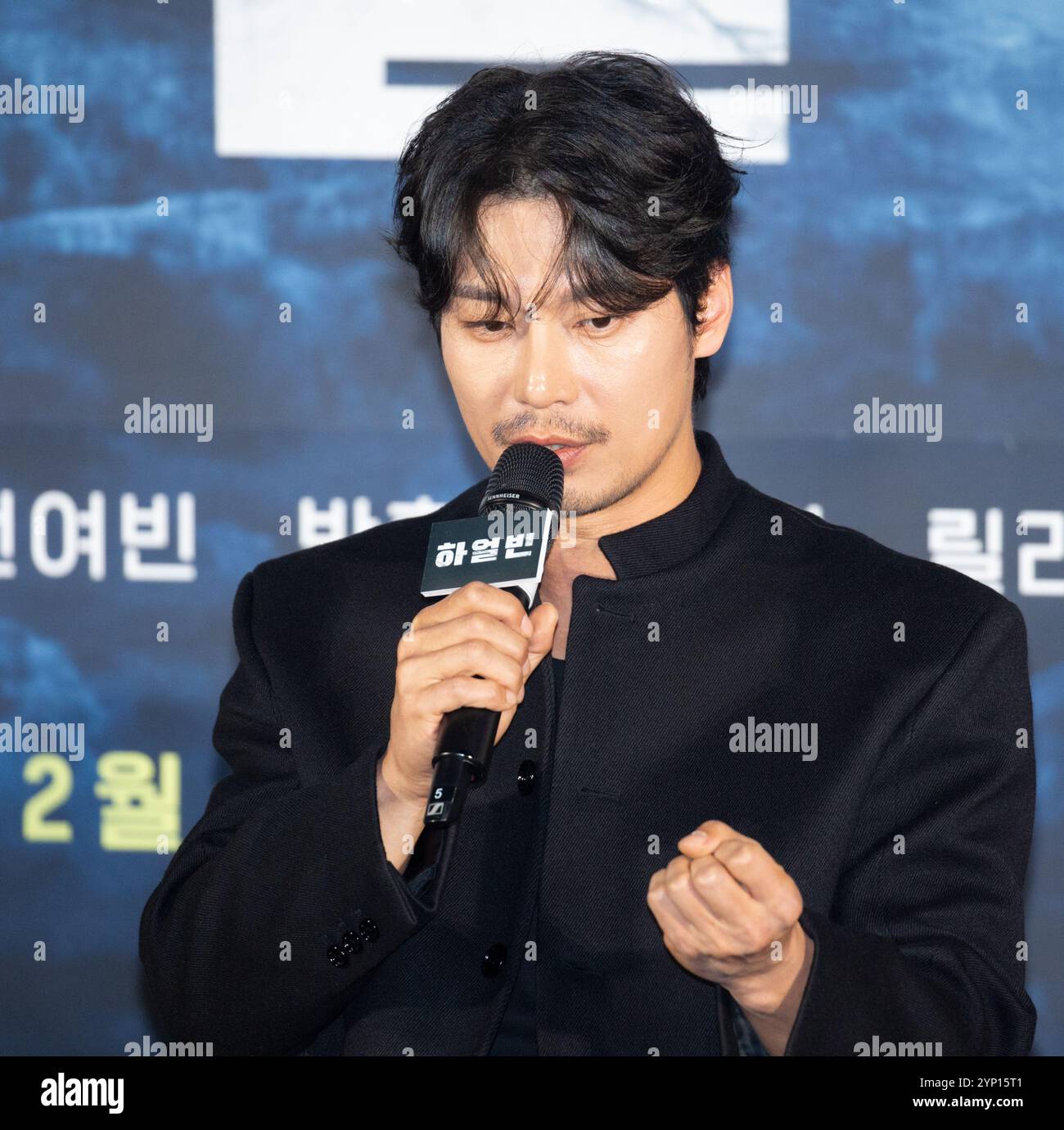 Park Hoon, Nov 27, 2024 : Actor Park Hoon at a press conference for the ...