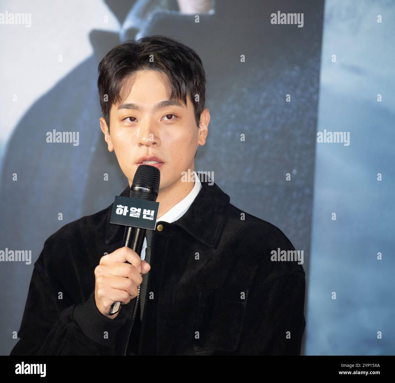 Parque Jae Jung 2024 Squid Game' Actor Park Sung Hoon Apologizes For