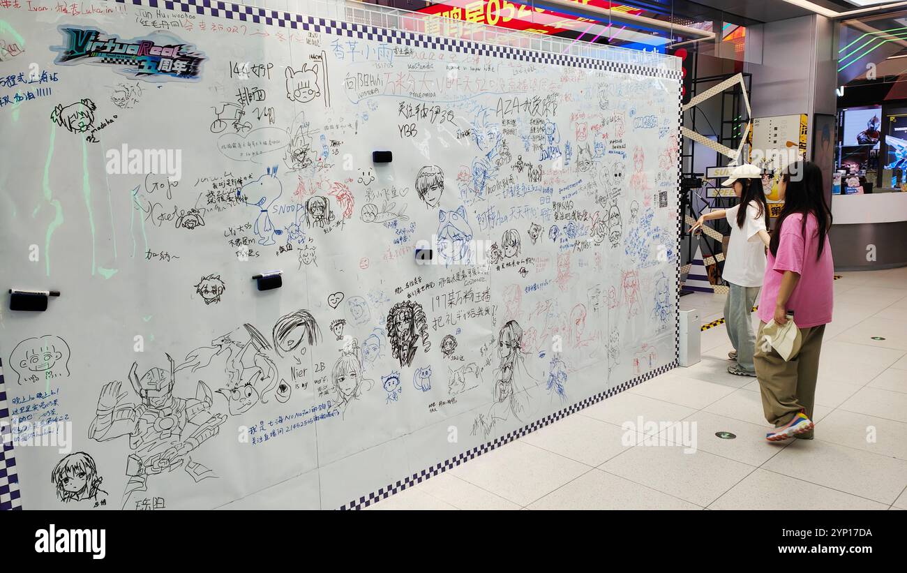 Bailian ZX, China's first large-scale ACG mall, on the pedestrian ...