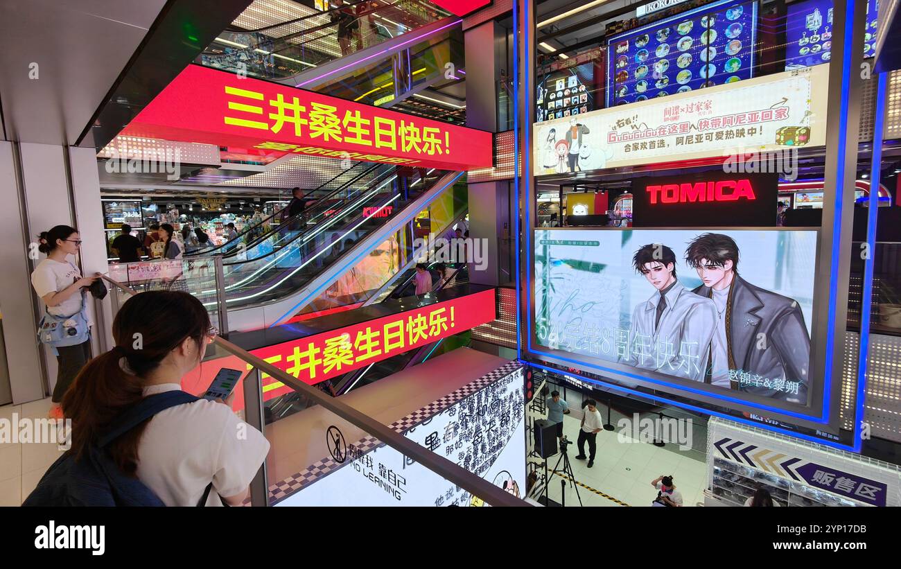 First mall hi-res stock photography and images - Alamy