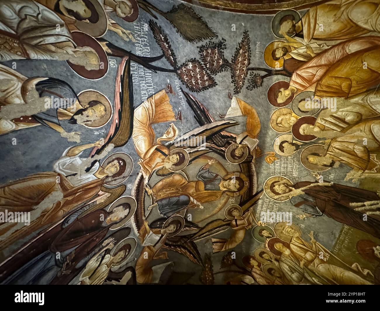 Karanlik, Dark Church, Goreme Open Air Museum, Cappadocia, Turkiye ...