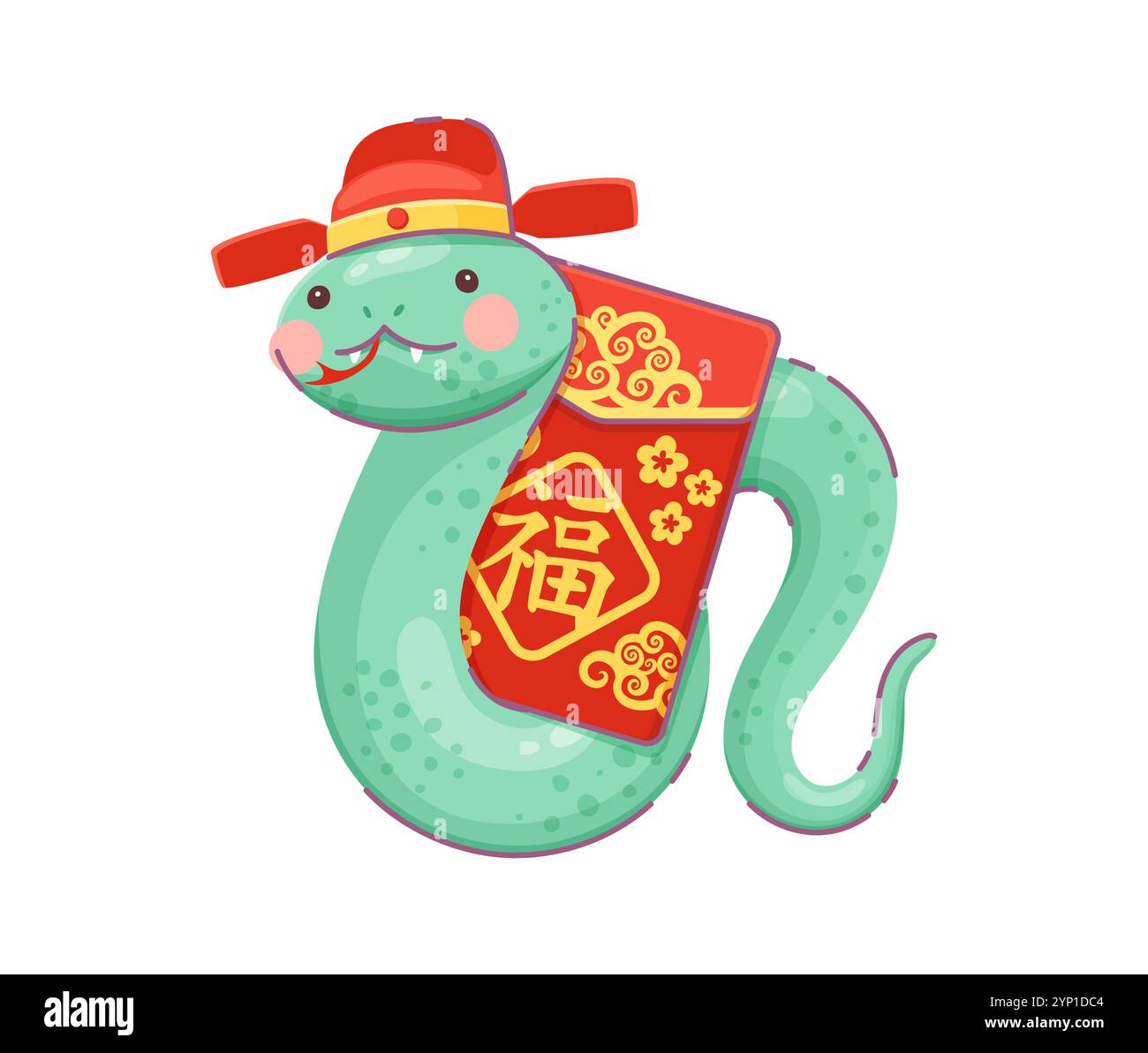 Cartoon snake in a traditional Chinese hat, and gold hieroglyph ...